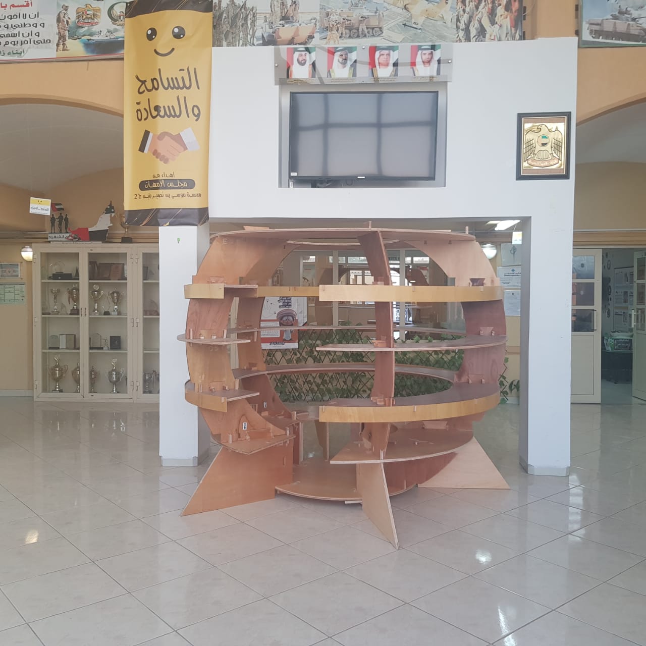 Fab Academy 2019 - Omar Alsher