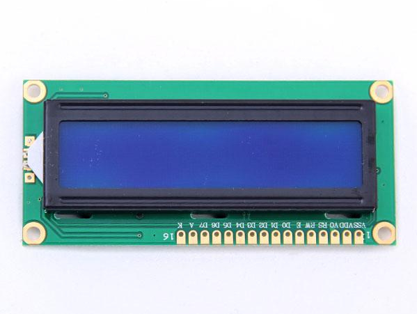 Fab Academy 2015 - Youssef BOUALI - Project I3P - Step 2 : Electronic ...